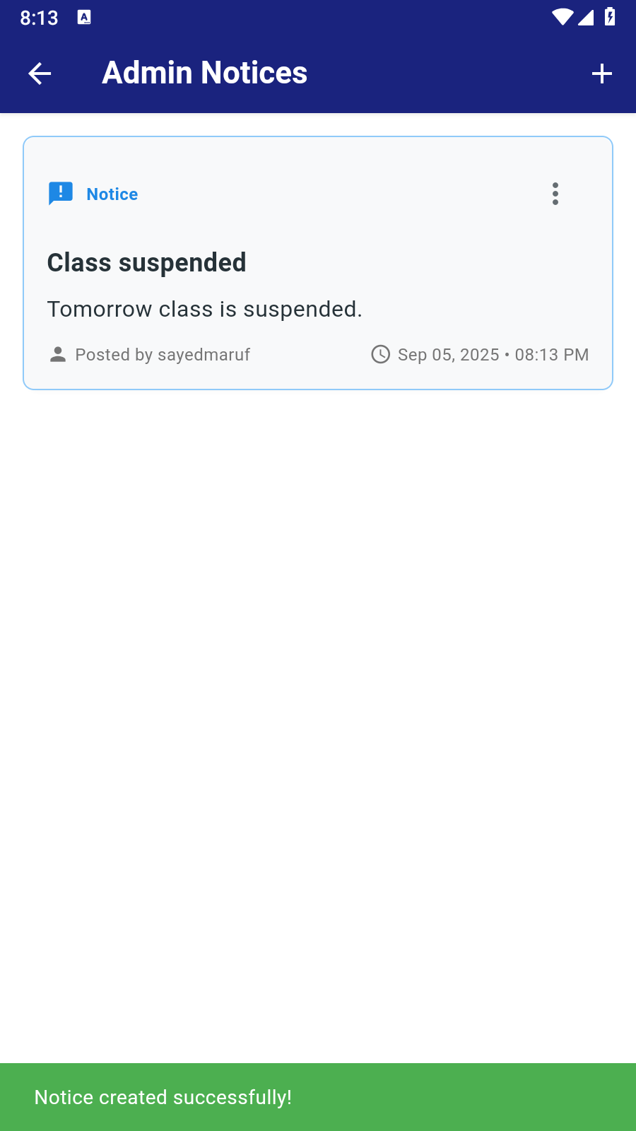 Prottoyi 25 - Official Mobile App